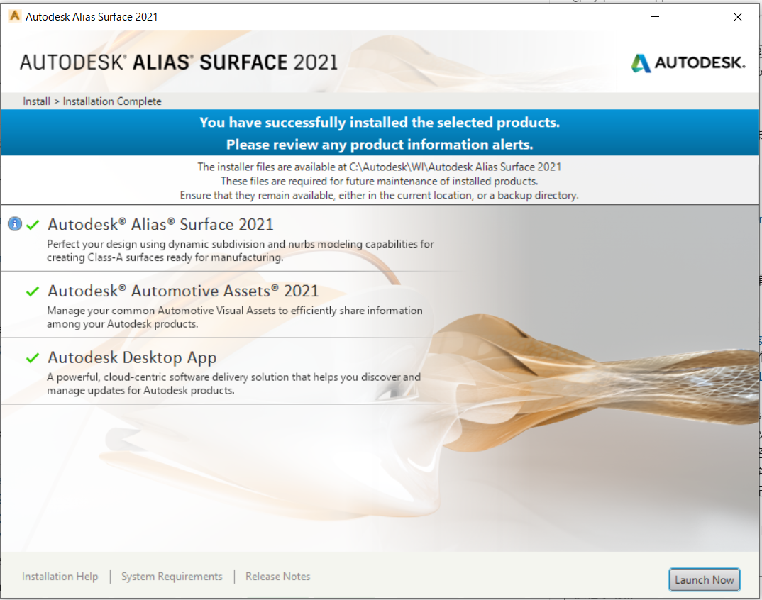 2021バージョン以降のAlias Automotive Assets のインストーラがダウンロードサイトで見つからない