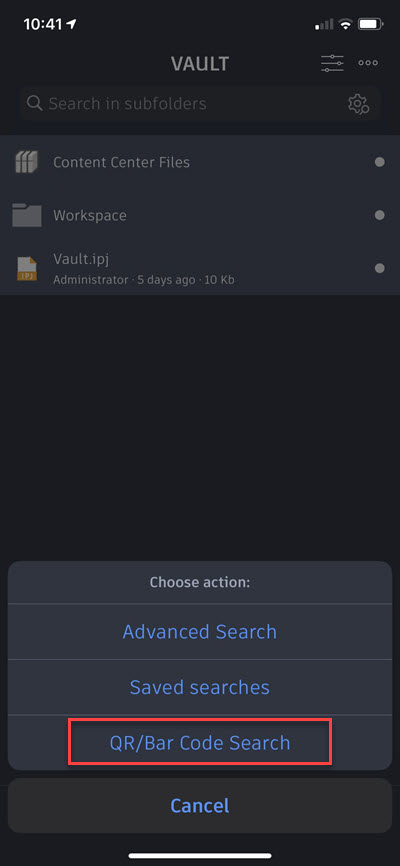 QR/バーコード検索機能を使用してVault Mobile Appでファイルを検索する方法