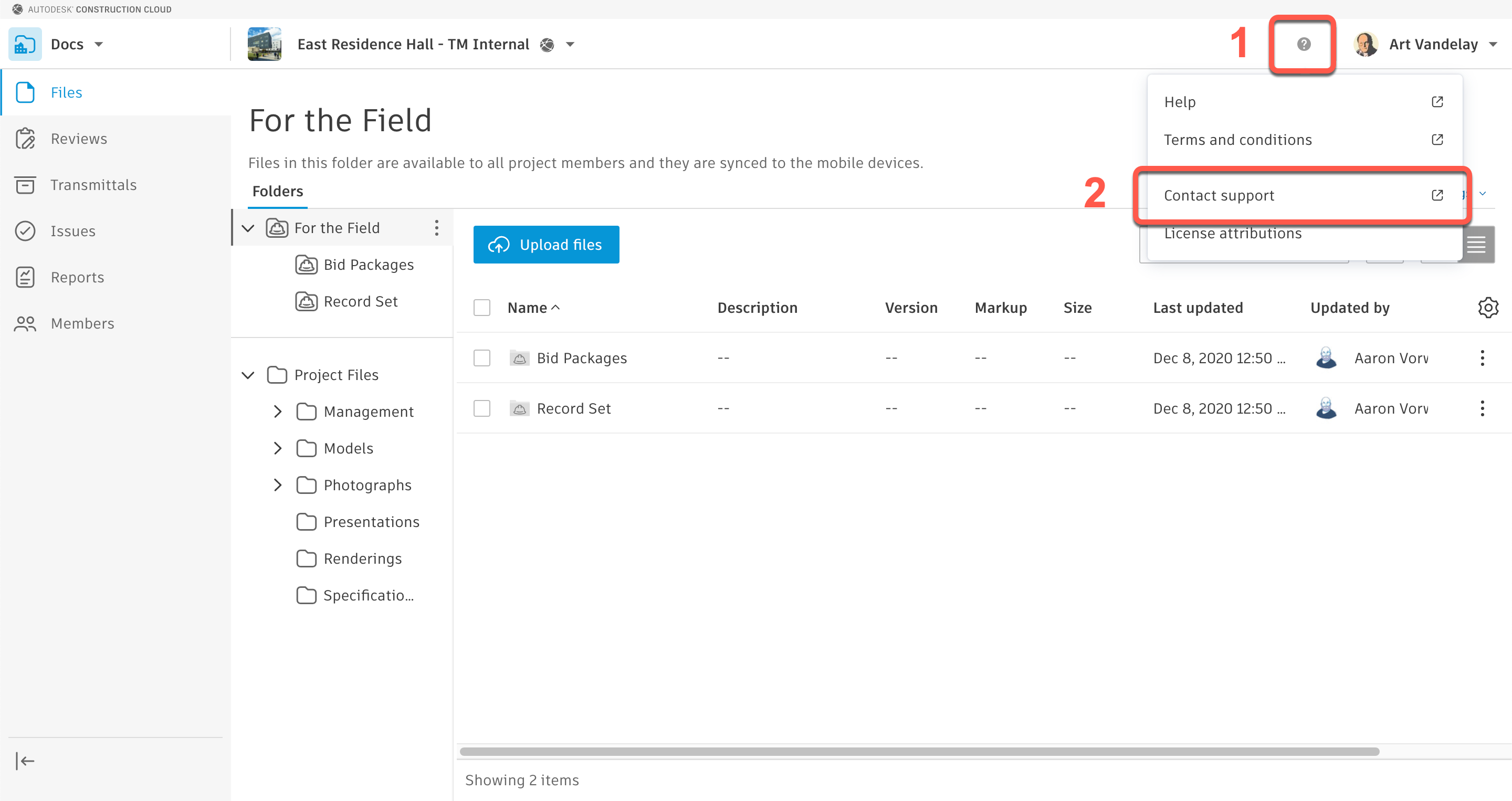 如何联系技术支持以请求关于Autodesk施工云平台