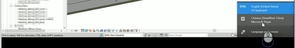 Switching to Chinese input language freezes Revit
