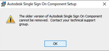 Autodesk Single Sign On Component（AdSSO）のインストールやアンインストールに失敗する