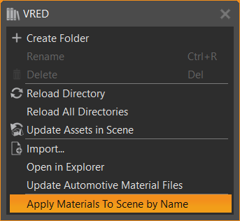 如何在 VRED 中将场景材质与存储在资源库中的材质交换