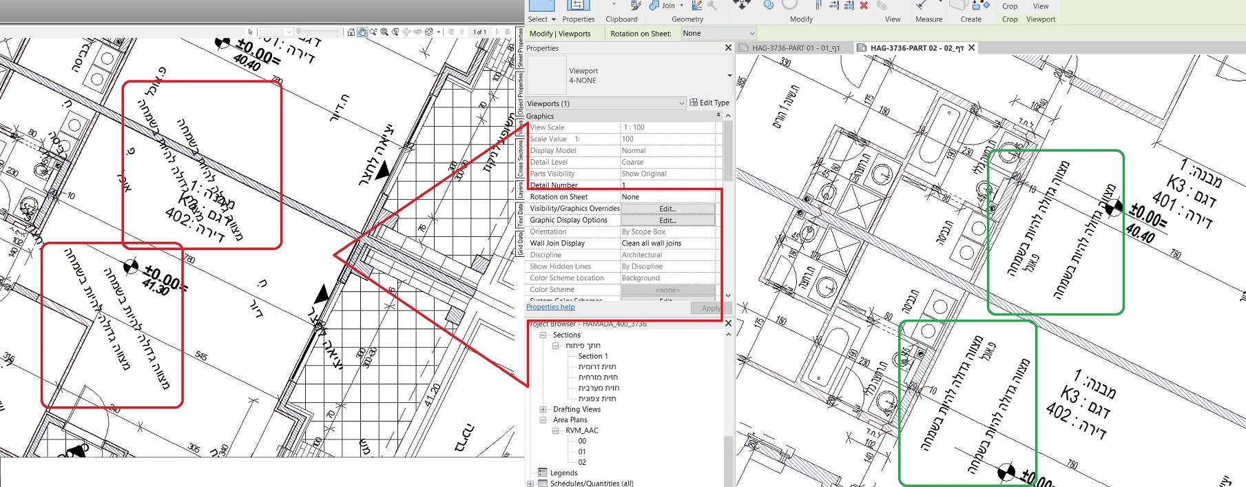 Text is rotated and unaligned exporting to DWF \ DWFX from Revit