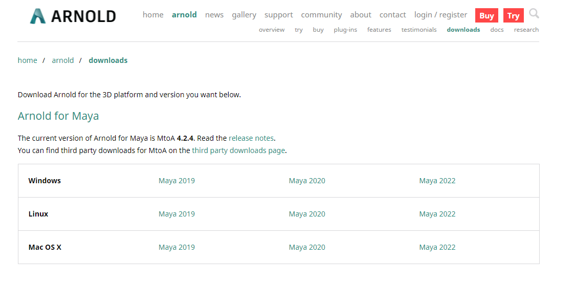 如何下载 Arnold 更新