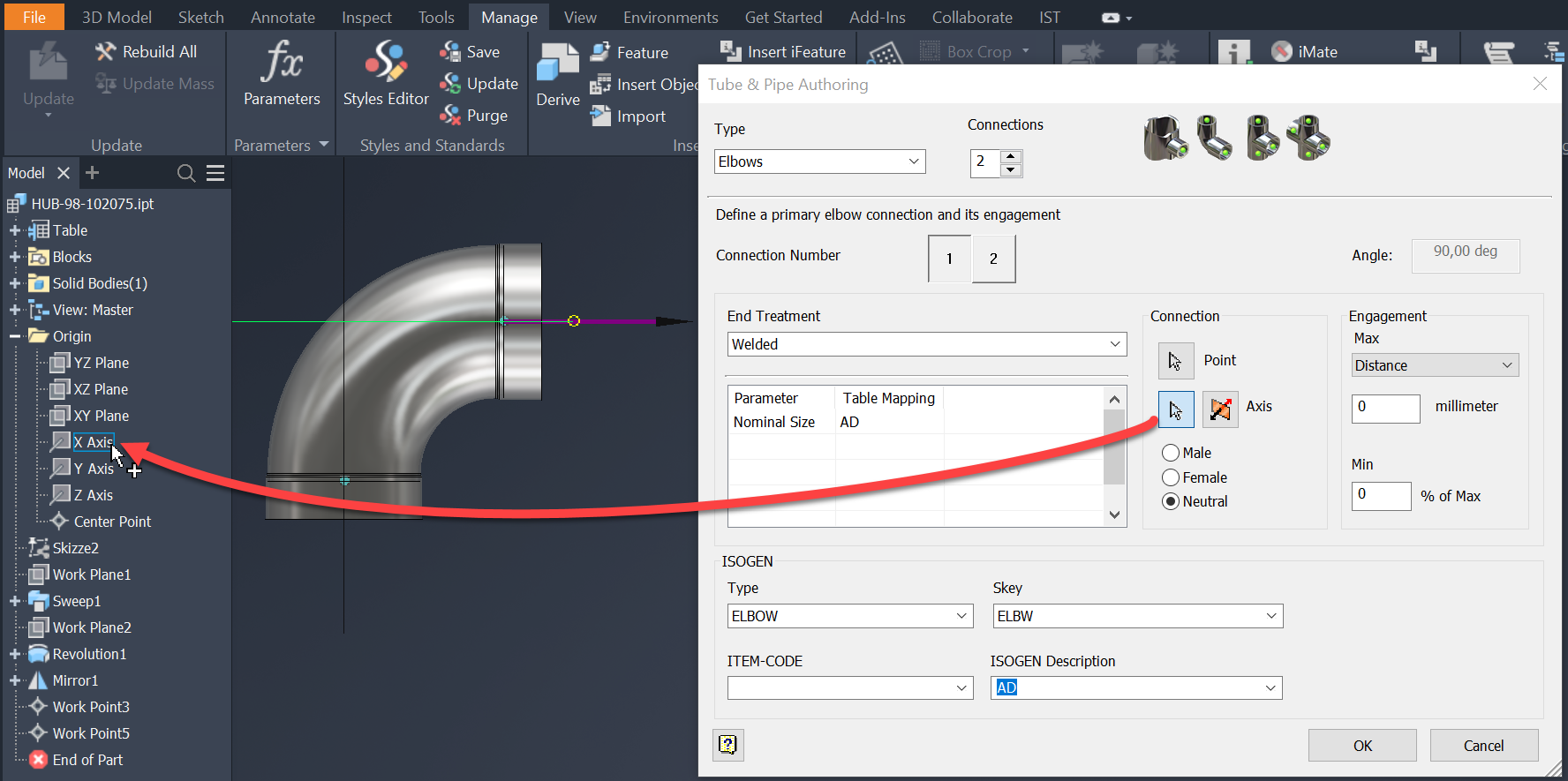 Inventor에서 선택한 크기에 따라 부속의 방향이 변경됩니다.