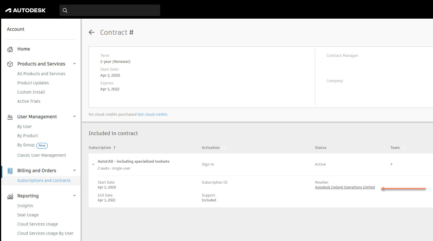Autodesk Account で認定販売パートナーの契約情報を表示する