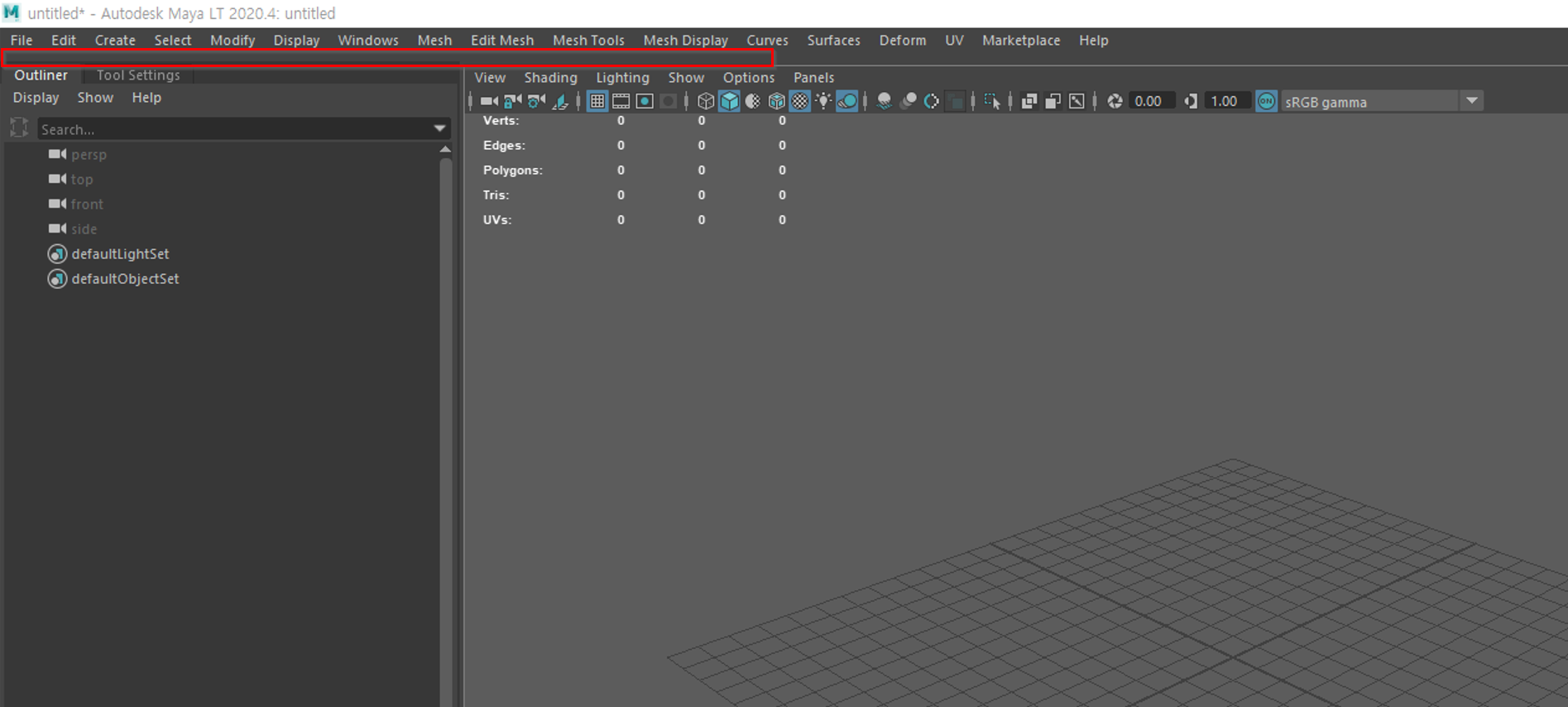 Status line is missing from Maya User Interface