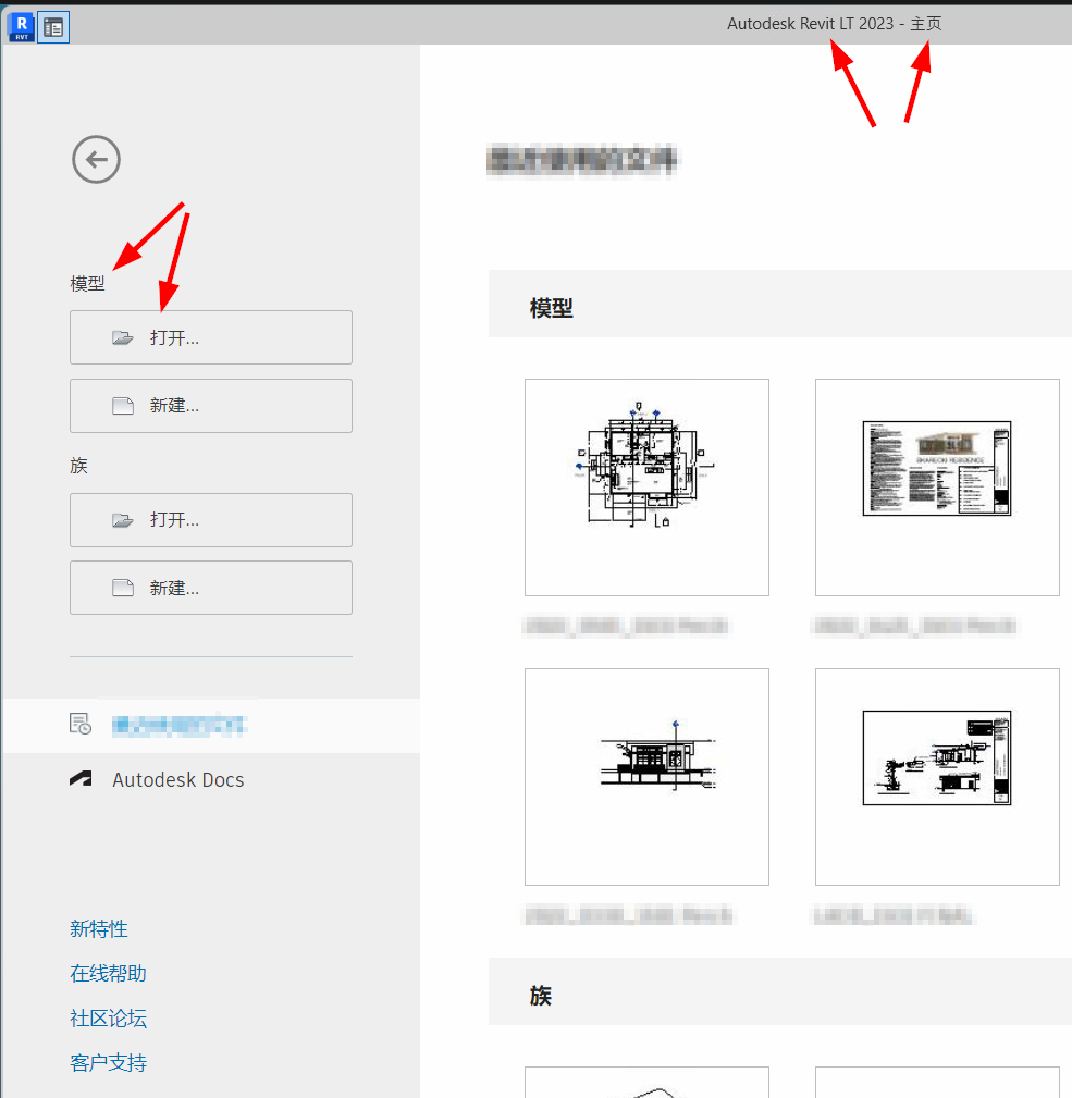Revit Home screen appears in a language that is different from the specified Windows display ...