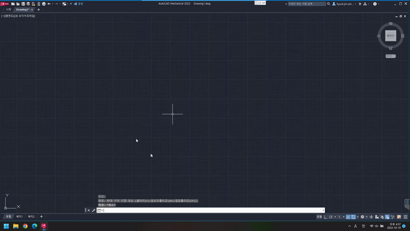 AutoCAD에서 F3, F8키와 같은 기능키가 작동하지 않는 현상