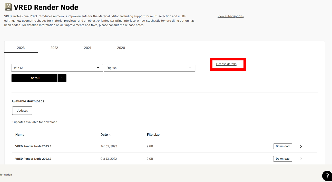 启动 VRED Render Node 时显示“No valid license found！”