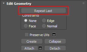 Repeat last command button and hotkey does not work in 3ds Max