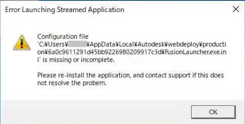Fusion 360 が「Error launching streamed application」と表示されて起動しません