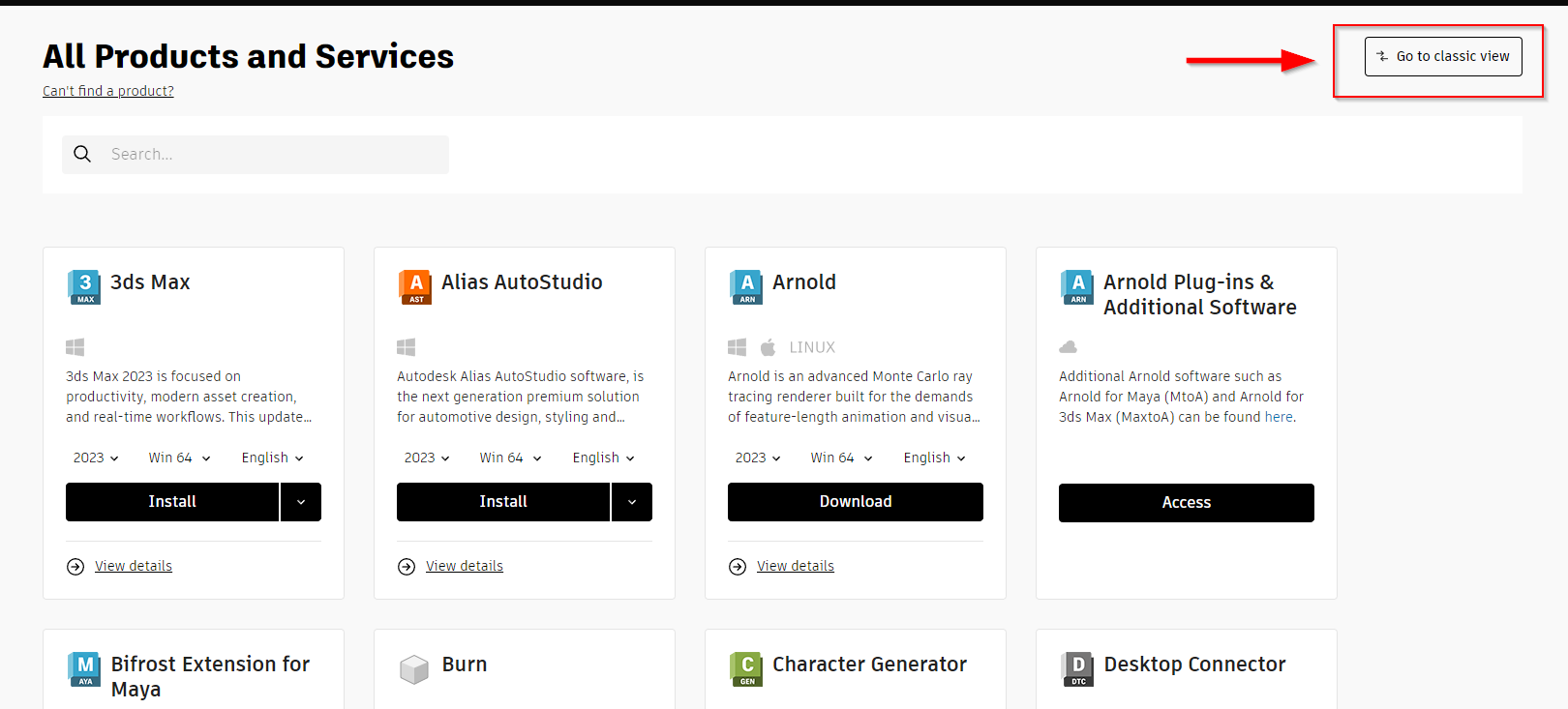 Where to download Autodesk Maya 2016 Extension 2