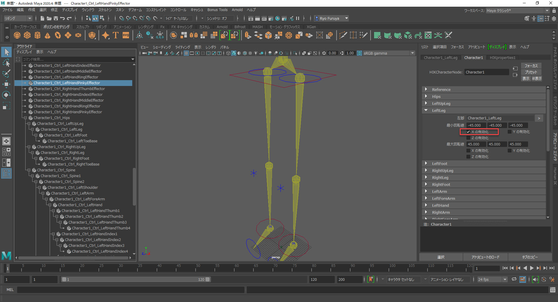 HumanIk の膝のジョイントが震えてしまう