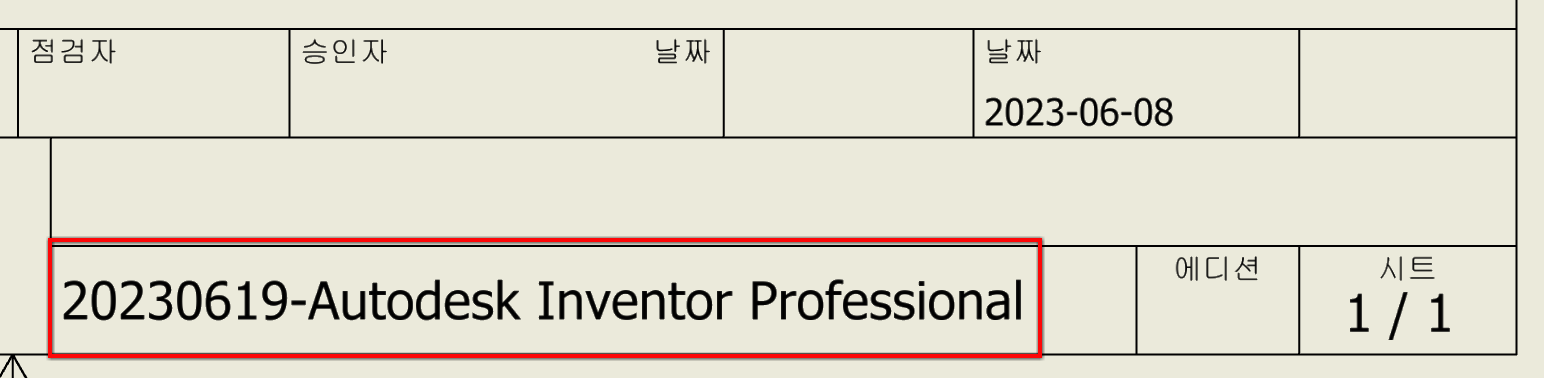 The Title Block Text Is Displayed A Single Line In Inventor But Two 