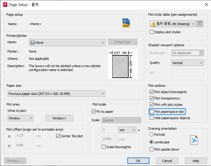 Dimensions Text And Blocks Disappear In AutoCAD Layouts