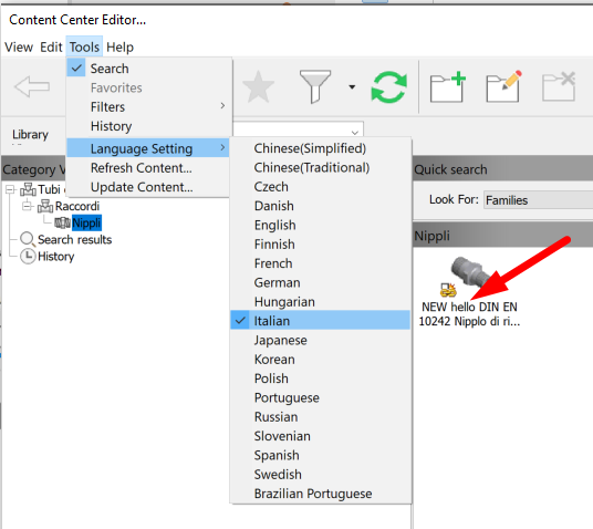 Family In Different Languages