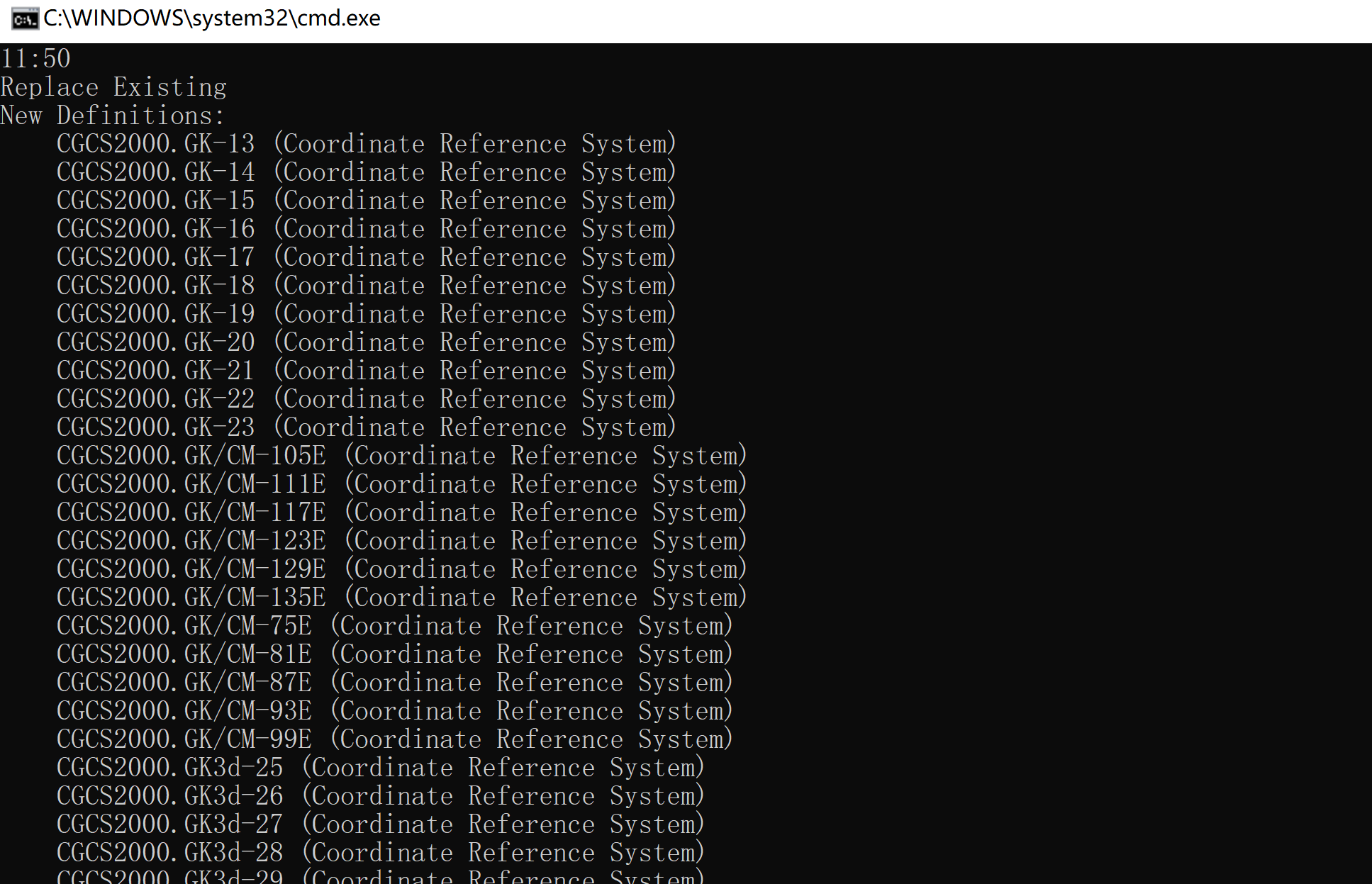 CGCS2000增强包的下载与安装