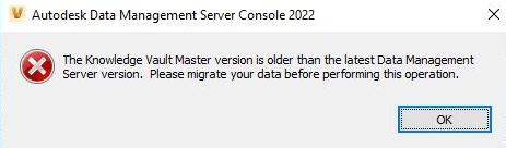 “必须移植此 Vault。” 安装服务器更新后尝试登录到 Vault 时