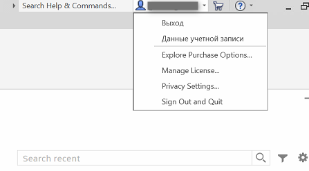 Russian language in the English Inventor menu