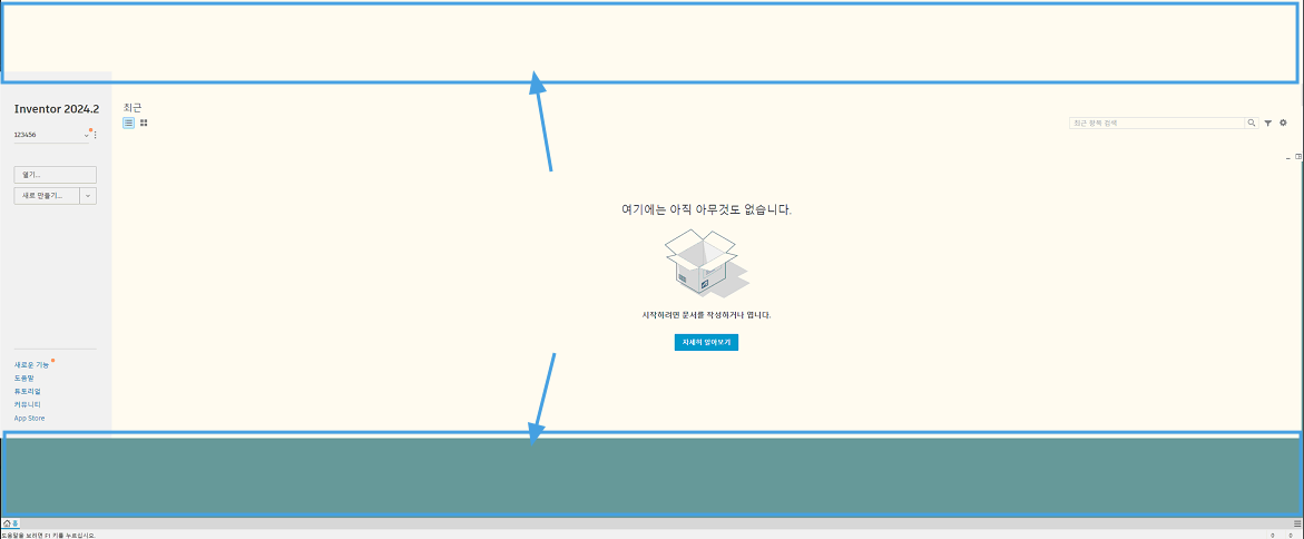 Issue with Ribbon UI not appearing or displaying incorrectly when using ...