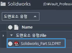 Can the icon of Solidworks files be changed in Vault products?