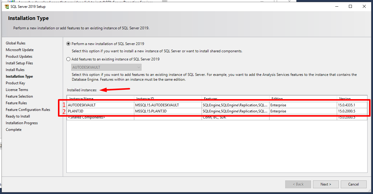 Inventor と AutoCAD Plant 3D の両方に同じ Vault Server を使用することはできますか?