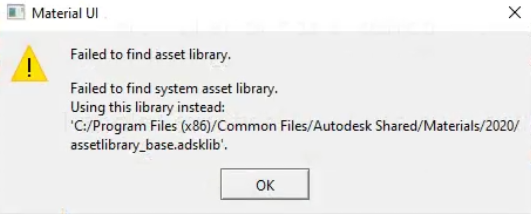 启动 Navisworks 时显示“找不到资源库”并崩溃