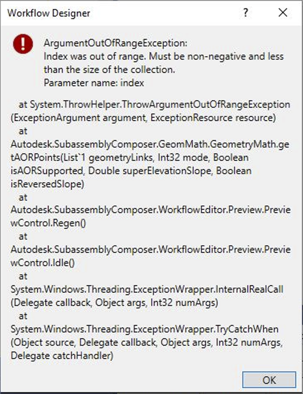Subassembly Composer for Civil 3D に「ArgumentOutOfRangeException」が表示される