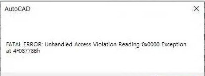 "Problem loading AcBrandRes.dll resource file" when launching AutoCAD-based products
