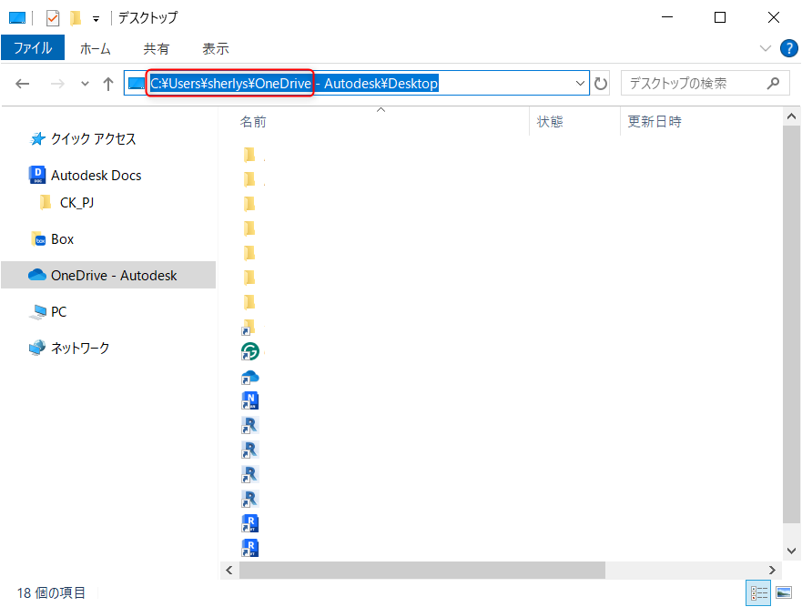 Navisworks Nwd Nwc Or Nwf File Format Which Do I Use