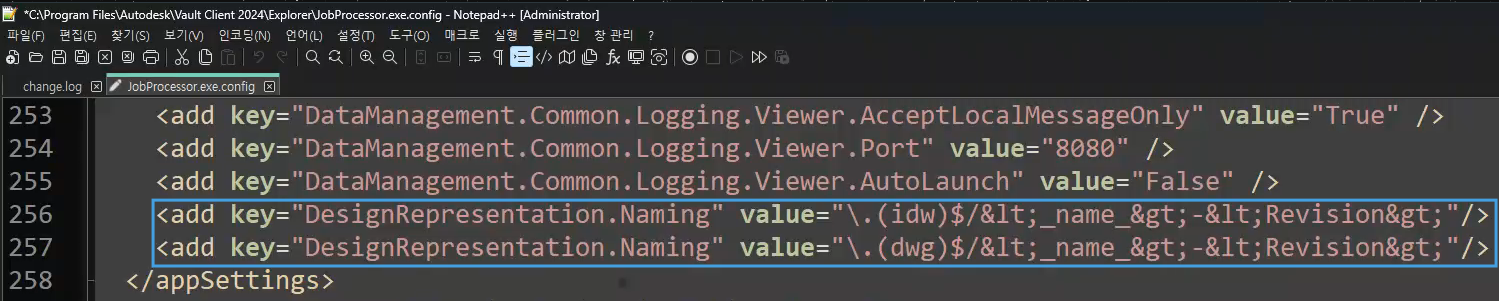 How to adding "-" between filename and revision when generating PDF in ...