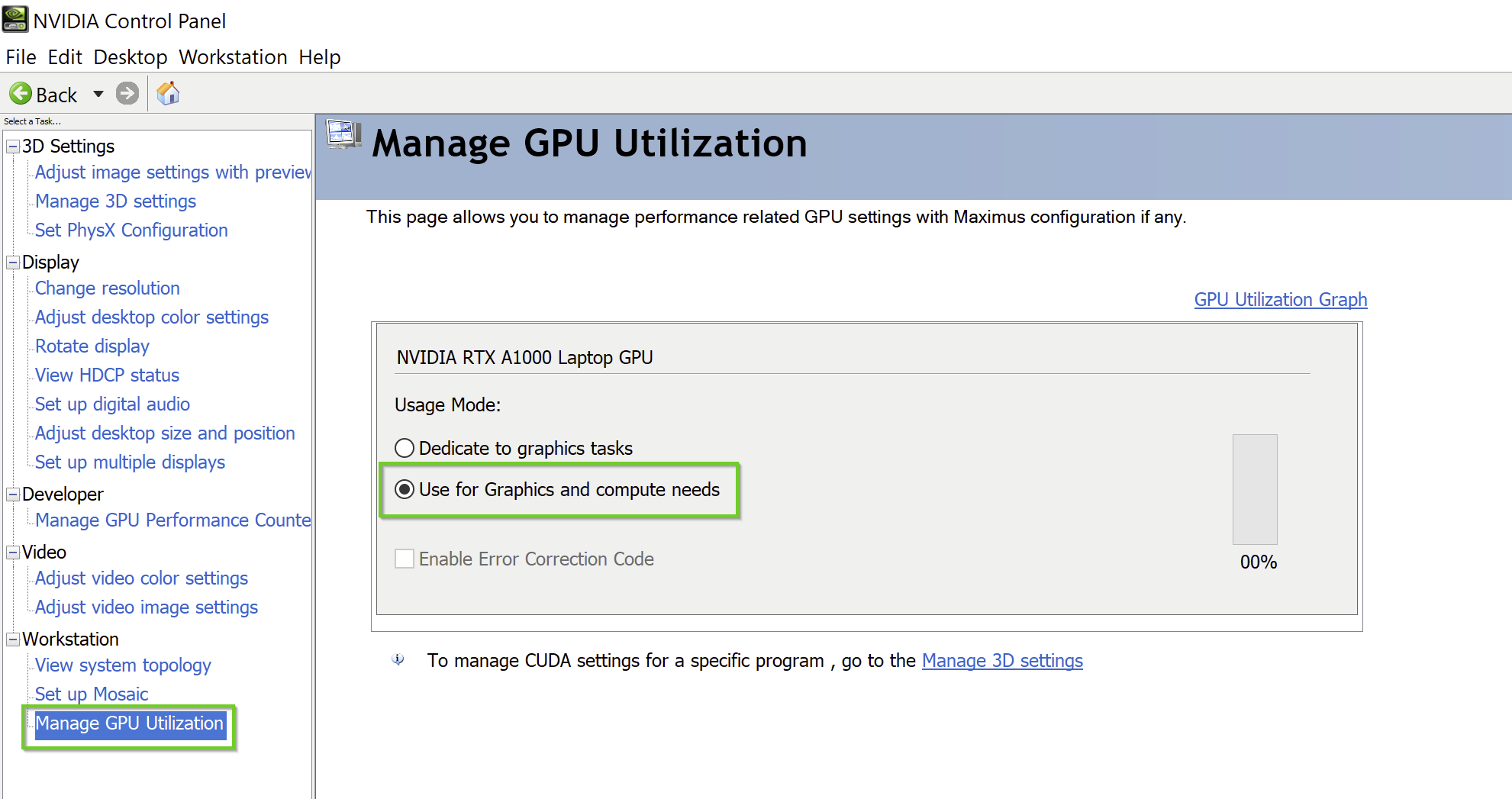InfoWorks ICM：专用 GPU 卡未用于仿真