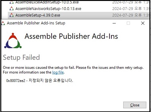 Assemble Publisher Add-Ins fails to install with an error "0x80072ee2"