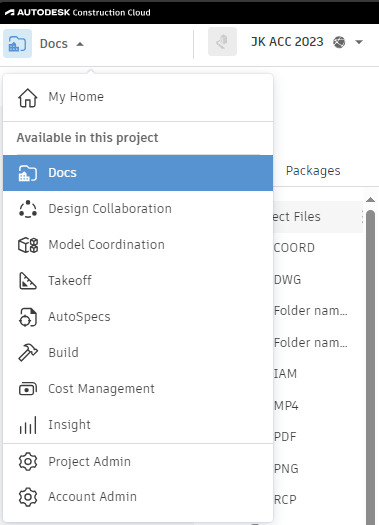 ACC 固定期限使用许可和产品模块