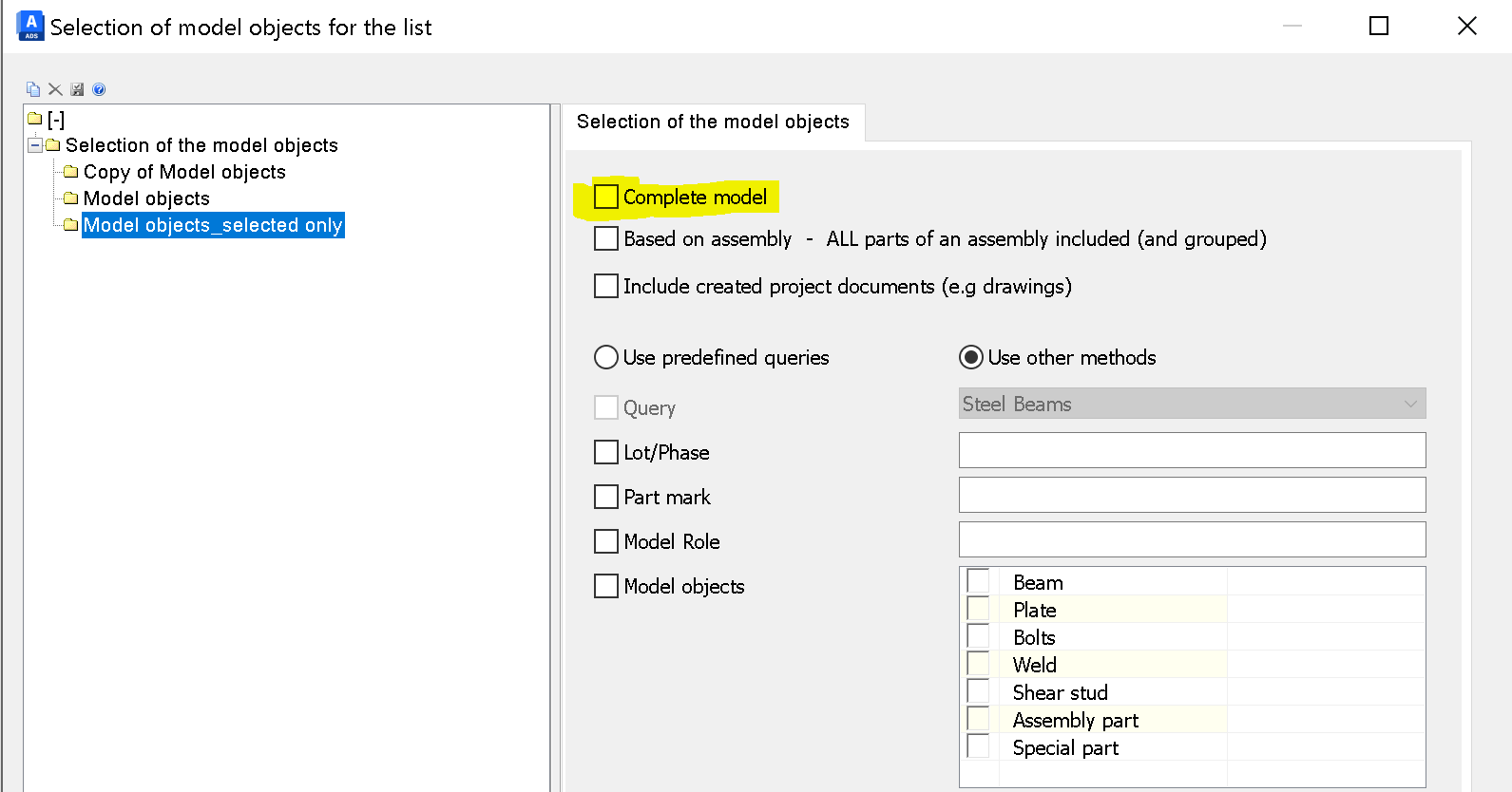 从“BOM 表”选项板开始的“选择时 BOM 表”包含 Advance Steel 中的其他零件