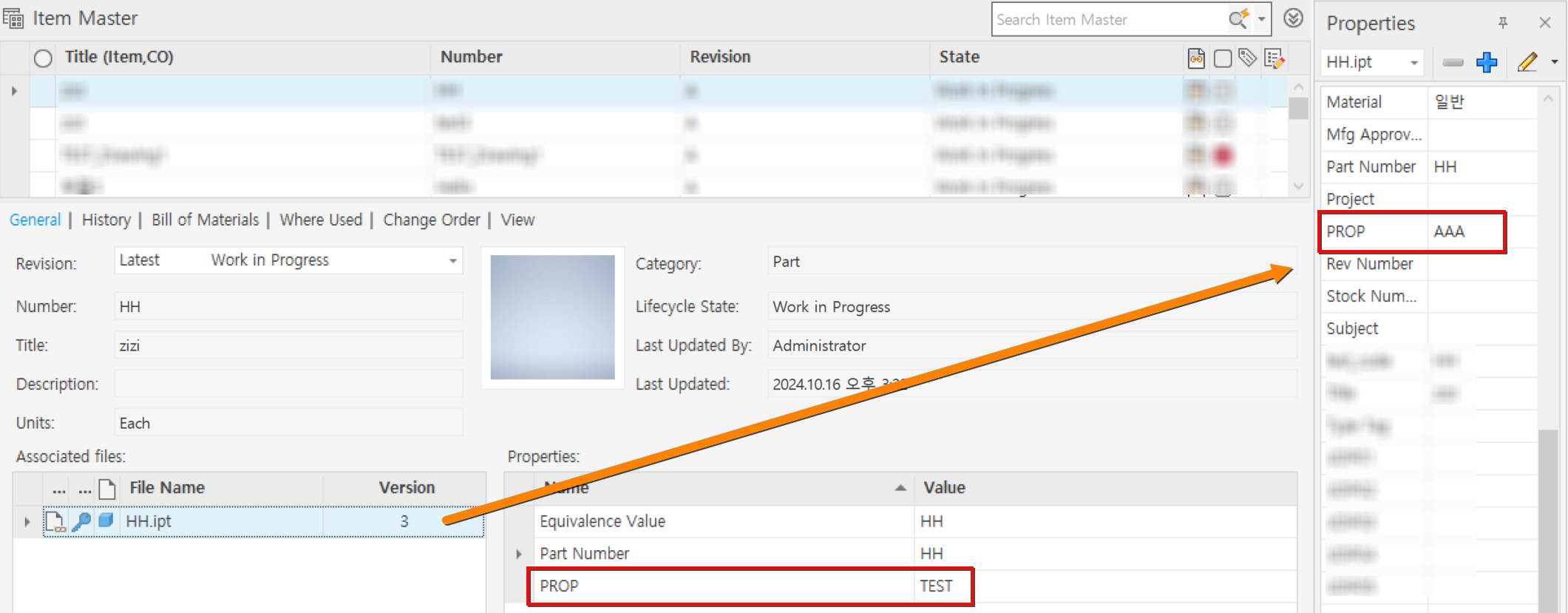 Properties are not refreshing after synchronizing properties in Vault Item Master