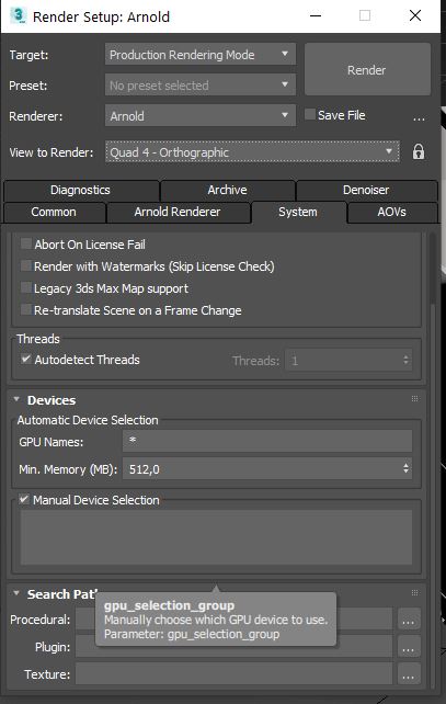 在 3ds Max 的 Arnold 渲染设置中找不到任何 GPU。