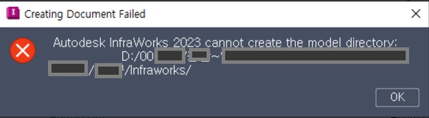 Autodesk Infraworks Cannot Create The Model Directory When Creating A New Model In Infraworks 7569