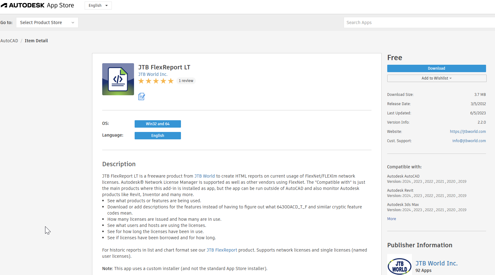 Where to get a Network License usage report