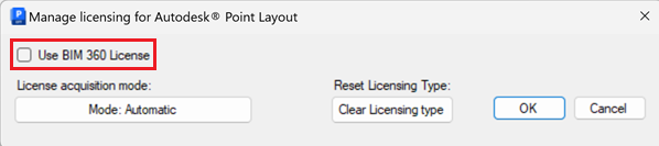 如何下载并安装 Point Layout for BIM 360