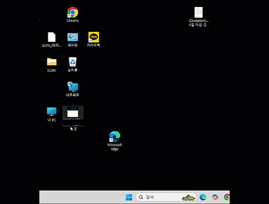 Windows Explorer restarts when double-clicking or selecting the ...