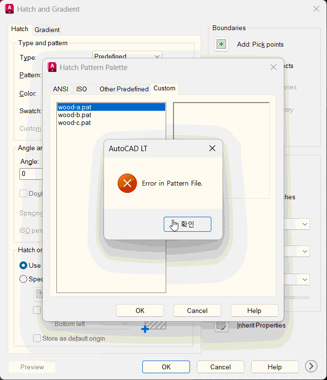 Custom hatch patterns are not available in AutoCAD products