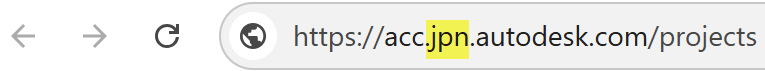 Help | How to locate/access the server location of BIM 360/ACC account ...
