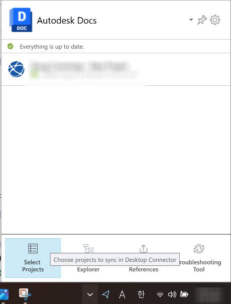 在 AutoCAD 中打开文件/项目时显示“没有项目可显示”